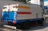 China Dongfeng 5cbm Street Sweeper Truck 95HP Small Cleaning Truck with Stainless Tank for sale
