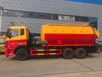 China Dongfeng 6x4 Fecal Suction Truck 18CBM Vacuum Tanker Euro 3 260HP for sale