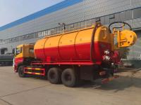China Dongfeng 6x4 Fecal Suction Truck 18CBM Vacuum Tanker Euro 3 260HP for sale