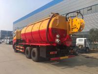 China Dongfeng 6x4 Fecal Suction Truck 18CBM Vacuum Tanker Euro 3 260HP for sale
