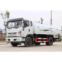 China Dongfeng 4x4 14000 Liters Water Sprinkler Truck 14ton Full Drive Water Tanker Truck for sale