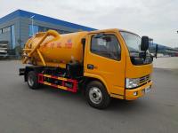 China Dongfeng 4m3 Sewer Cleaning Truck Waste Water Suction Diesel Engine 102HP Euro V for sale