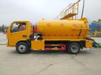 China Dongfeng 4m3 Sewer Cleaning Truck Waste Water Suction Diesel Engine 102HP Euro V for sale