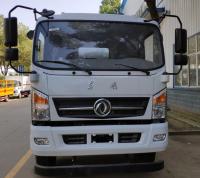 China Dongfeng 4x2 6m3 Concrete Mixer Truck 160hp Euro 5 Construction Machinery for sale
