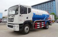 China Dongfeng 8000L Waste Water Suction Truck 6T-8T Sewage Disposal Tank Truck 160HP for sale