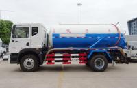 China Dongfeng 8000L Waste Water Suction Truck 6T-8T Sewage Disposal Tank Truck 160HP for sale