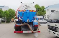 China Dongfeng 8000L Waste Water Suction Truck 6T-8T Sewage Disposal Tank Truck 160HP for sale