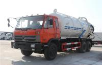 China Dongfeng 6x4 10 Ton Sewage Suction Truck 16000L Vacuum Sewer Tank Truck for sale