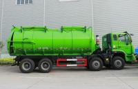 China Sinotruk 20cbm Sewage Vacuum Suction Truck 20000 Liters 8x4 Euro 2 for sale