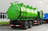 China Sinotruk 20cbm Sewage Vacuum Suction Truck 20000 Liters 8x4 Euro 2 for sale