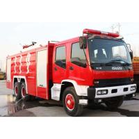 China ISUZU FVZ 6x4 12000L Foam Tank Fire Fighting Truck 300hp 10 Wheeler for sale