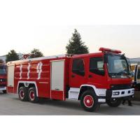 China ISUZU FVZ 6x4 12000L Foam Tank Fire Fighting Truck 300hp 10 Wheeler for sale