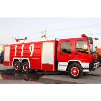 China ISUZU FVZ 6x4 12000L Foam Tank Fire Fighting Truck 300hp 10 Wheeler for sale
