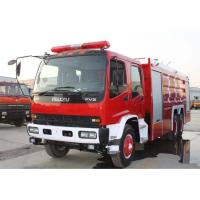 China ISUZU FVZ 6x4 12000L Foam Tank Fire Fighting Truck 300hp 10 Wheeler for sale