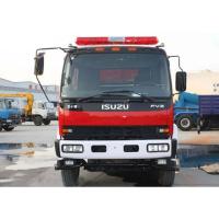 China ISUZU FVZ 6x4 12000L Foam Tank Fire Fighting Truck 300hp 10 Wheeler for sale