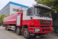 China Shacman 25000L Water Tank Fire Fighting Truck 371HP 8x4 Fire Engine for sale