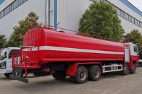 China Shacman 25000L Water Tank Fire Fighting Truck 371HP 8x4 Fire Engine for sale