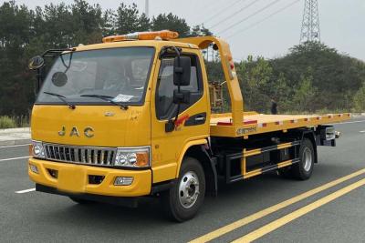China JAC 4x2 5 Ton Flatbed Tow Truck Wrecker for Car Recovery with 4000kg Winch for sale