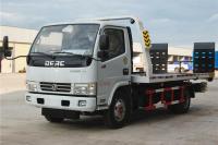 China Dongfeng Light Duty 3-7ton Platform Tow Wrecker 4x2 102HP Diesel Rescue Towing Truck for sale