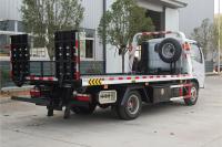China Dongfeng Light Duty 3-7ton Platform Tow Wrecker 4x2 102HP Diesel Rescue Towing Truck for sale