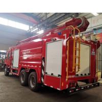 China ISUZU CXR 16000 Liters Water Foam Fire Truck 6x4 300hp Fire and Rescue Vehicle for sale