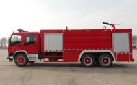 China ISUZU CXR 16000 Liters Water Foam Fire Truck 6x4 300hp Fire and Rescue Vehicle for sale