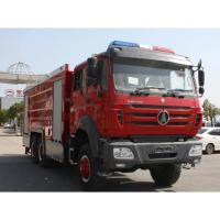 China North Benze Beiben 15000L Foam and Water Fire Truck 6x6 235kW Diesel Engine for sale