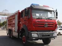 China North Benze Beiben 15000L Foam and Water Fire Truck 6x6 235kW Diesel Engine for sale