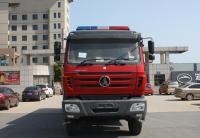 China North Benze Beiben 15000L Foam and Water Fire Truck 6x6 235kW Diesel Engine for sale
