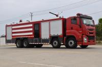 China Japan Brand Giga 8x4 Water Foam Dry Powder Tank Fire Fighting Truck 12000L 3400L for sale