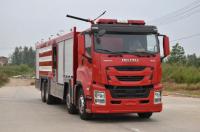 China Japan Brand Giga 8x4 Water Foam Dry Powder Tank Fire Fighting Truck 12000L 3400L for sale