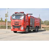 China Japanese Brand Giga Euro 4 Euro 5 12000L Fire Fighting Truck 6x4 266HP for sale