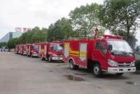 China Forland 1500L Fire Fighting Truck Fire Engine for sale