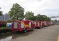 China Forland 1500L Fire Fighting Truck Fire Engine for sale