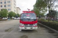 China Forland 1500L Fire Fighting Truck Fire Engine for sale