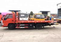 China JMC 4x2 4 Ton Rollback Tow Truck Flatbed Wrecker 7440mm 5600mm Platform for sale