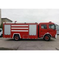 China Dongfeng HOWO 5000L 8cbm Airport Fire Fighting Truck Water Foam Tanker Rescue Vehicle 60L/s Pump for sale