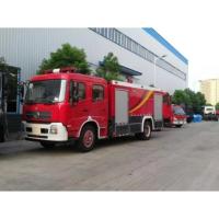 China Dongfeng HOWO 5000L 8cbm Airport Fire Fighting Truck Water Foam Tanker Rescue Vehicle 60L/s Pump for sale