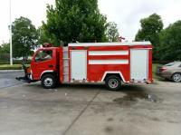 China Dongfeng 2500L Mini Fire Fighting Truck 6 Wheeler 90HP Diesel Fire Rescue Vehicle for sale