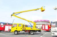 China HOWO 16m-18m Truck Mounted Insulated Aerial Lift Truck 200kg Platform 360 Rotation for sale