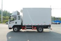 China FAW 2-5 Ton Refrigerated Freezer Truck 120HP Diesel Small Refrigerator Van Box Truck for sale