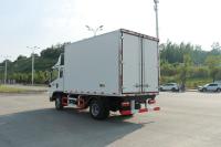 China FAW 2-5 Ton Refrigerated Freezer Truck 120HP Diesel Small Refrigerator Van Box Truck for sale