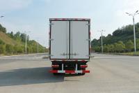 China FAW 2-5 Ton Refrigerated Freezer Truck 120HP Diesel Small Refrigerator Van Box Truck for sale