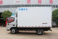 China Foton Light Duty Freezer Refrigerated Truck for sale
