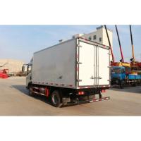 China HOWO Refrigerated Van Truck Mini Refrigerator Van for sale