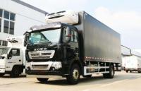 China Carrier Refrigerated Unit , Refrigerated Freezer Cooling Van Truck for sale