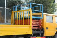 China Dongfeng 6 Wheeler Scissor Hydraulic Truck Mounted Ladder 10m Working Height 500kg Load for sale
