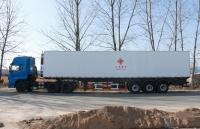 China Heavy Duty 40t-50t Refrigerated Semi Trailer with Dongfeng Tractor Truck Head for sale