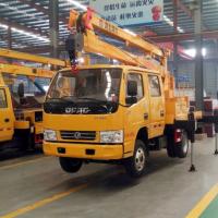 China Dongfeng 18m Aerial Platform Truck 4x2 Right Hand Drive Bucket Lift Truck 200kg Capacity for sale