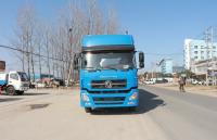 China Heavy Duty 40t-50t Refrigerated Semi Trailer with Dongfeng Tractor Truck Head for sale